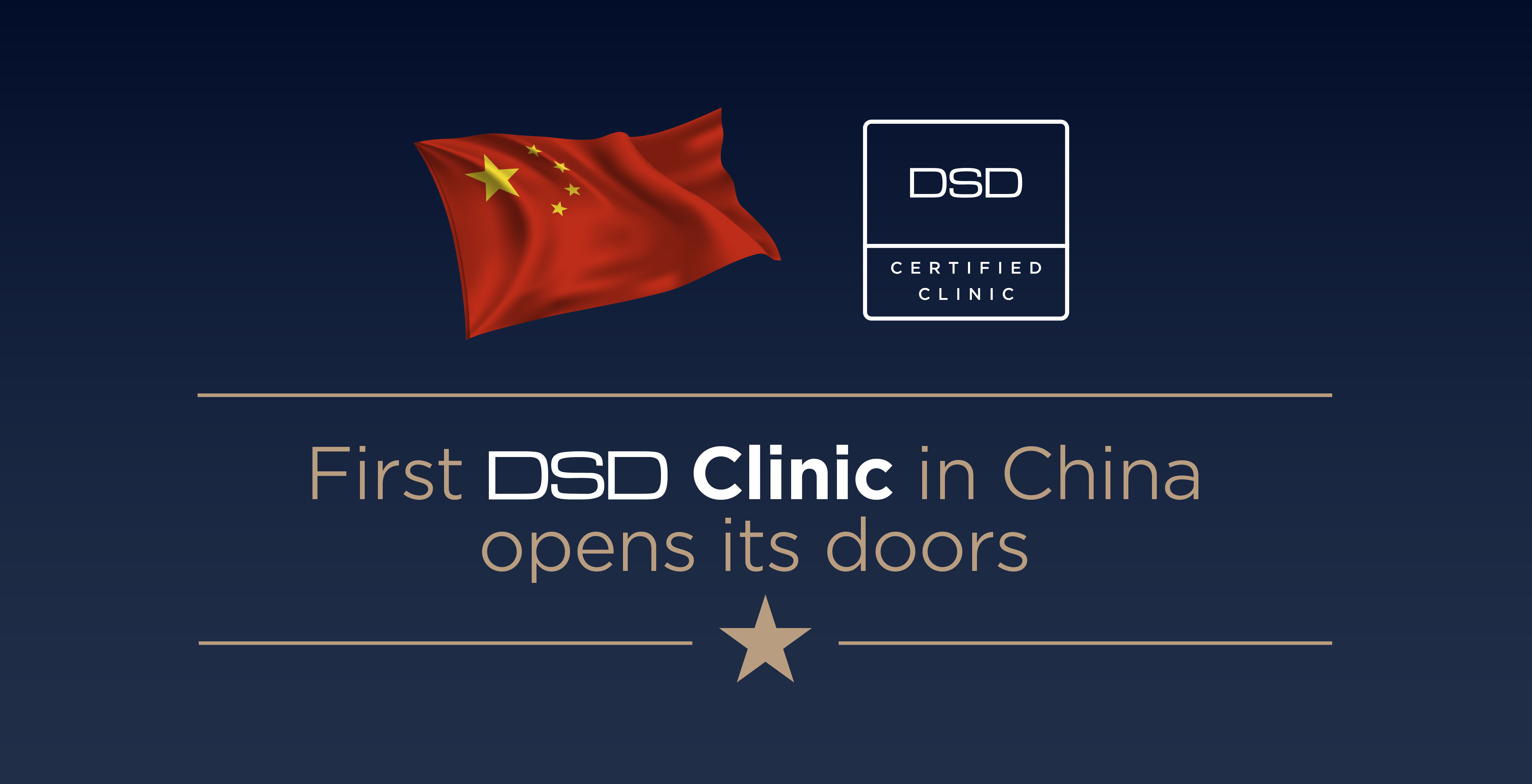 Take a tour of the first DSD Clinic in China